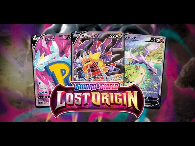 🥇 Pokemon Lost Origin Card List: 15 Must-Have Cards Revealed!