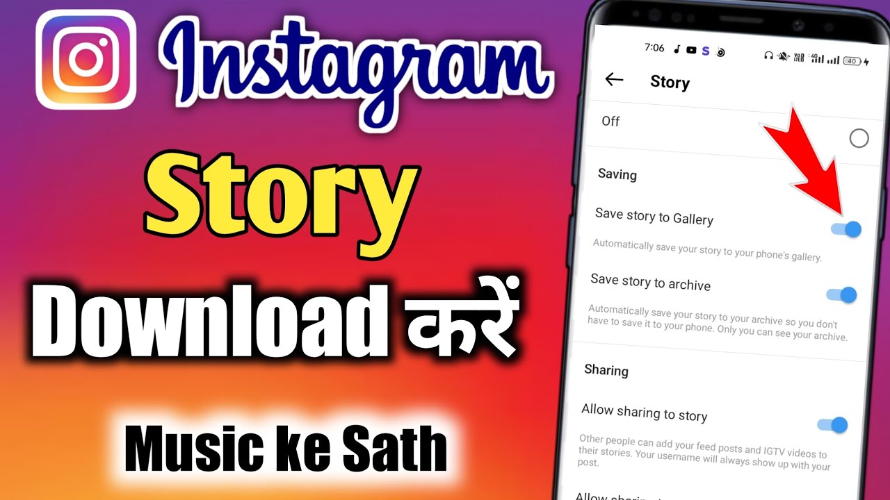 🥇 Insta Story Download Saver 7 geniale Tipps für einfache Downloads